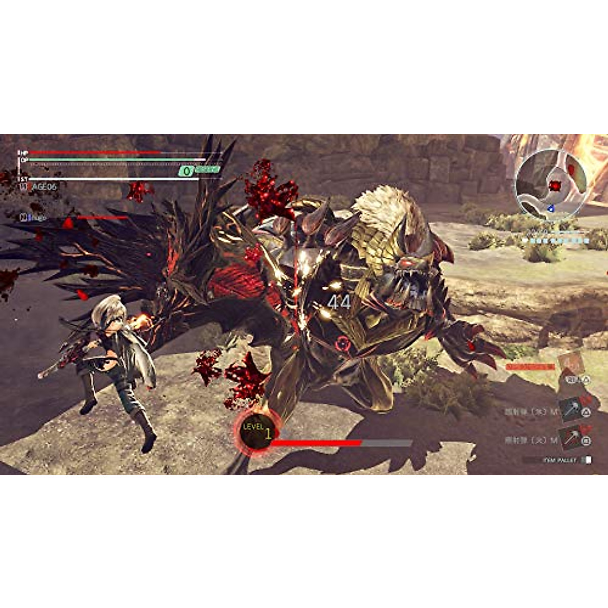 GOD EATER 3 - Nintendo Switch