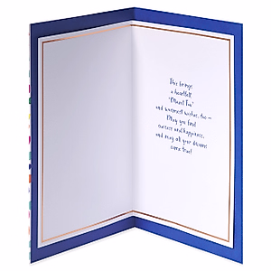 American Greetings Bat Mitzvah Card (Heartfelt Mazel Tov)