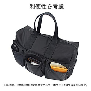 PORTER official 2Way Duffle Bag L [FORCE] YOSHIDA BAG Made in Japan (Olive drag)