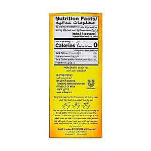 Lipton Yellow Label Loose Tea International Blend 31.74oz (1.9lb) 900g (1)