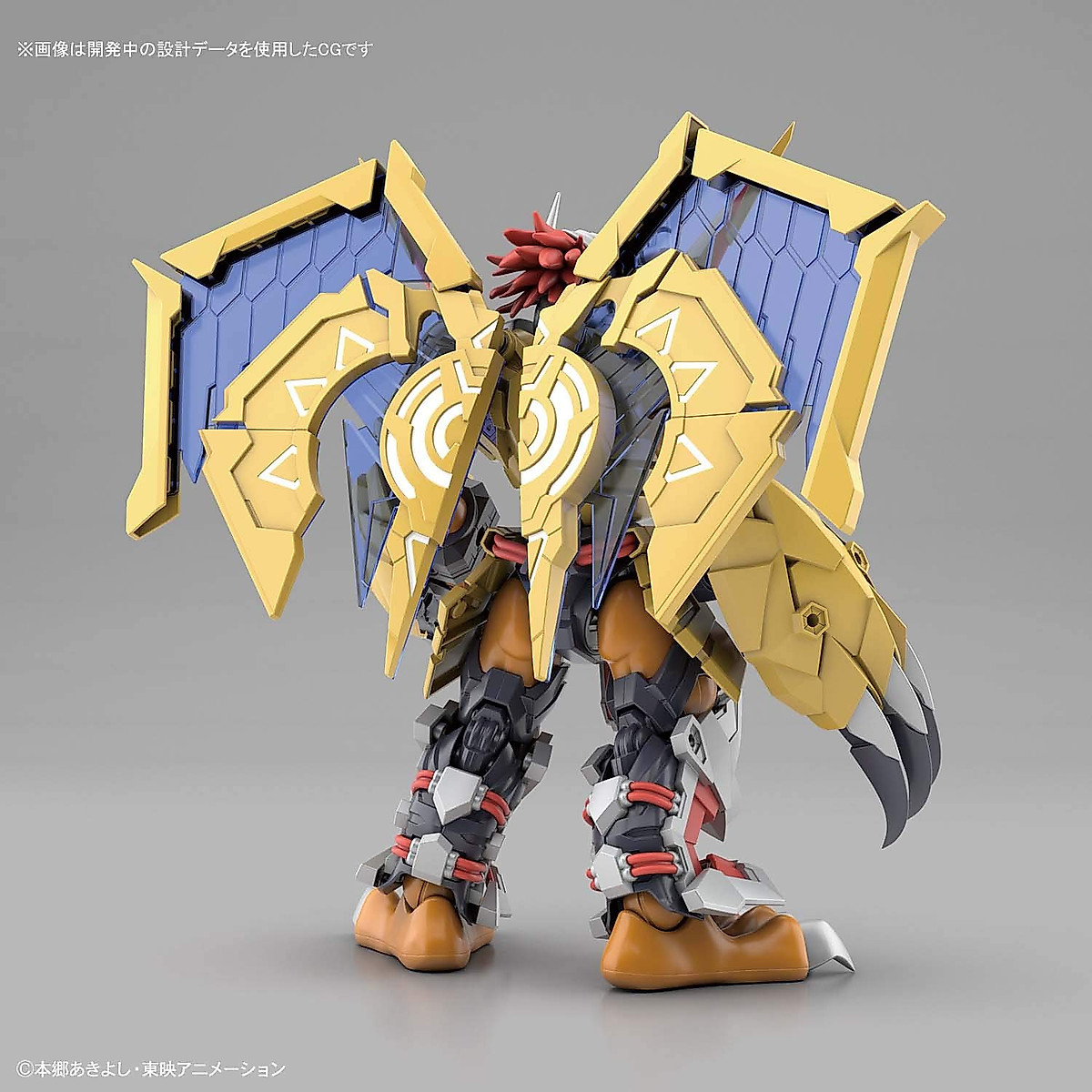 Bandai Hobby - Digimon - Wargreymon (Amplified), Bandai Spirits Figure-Rise Standard Model Kit