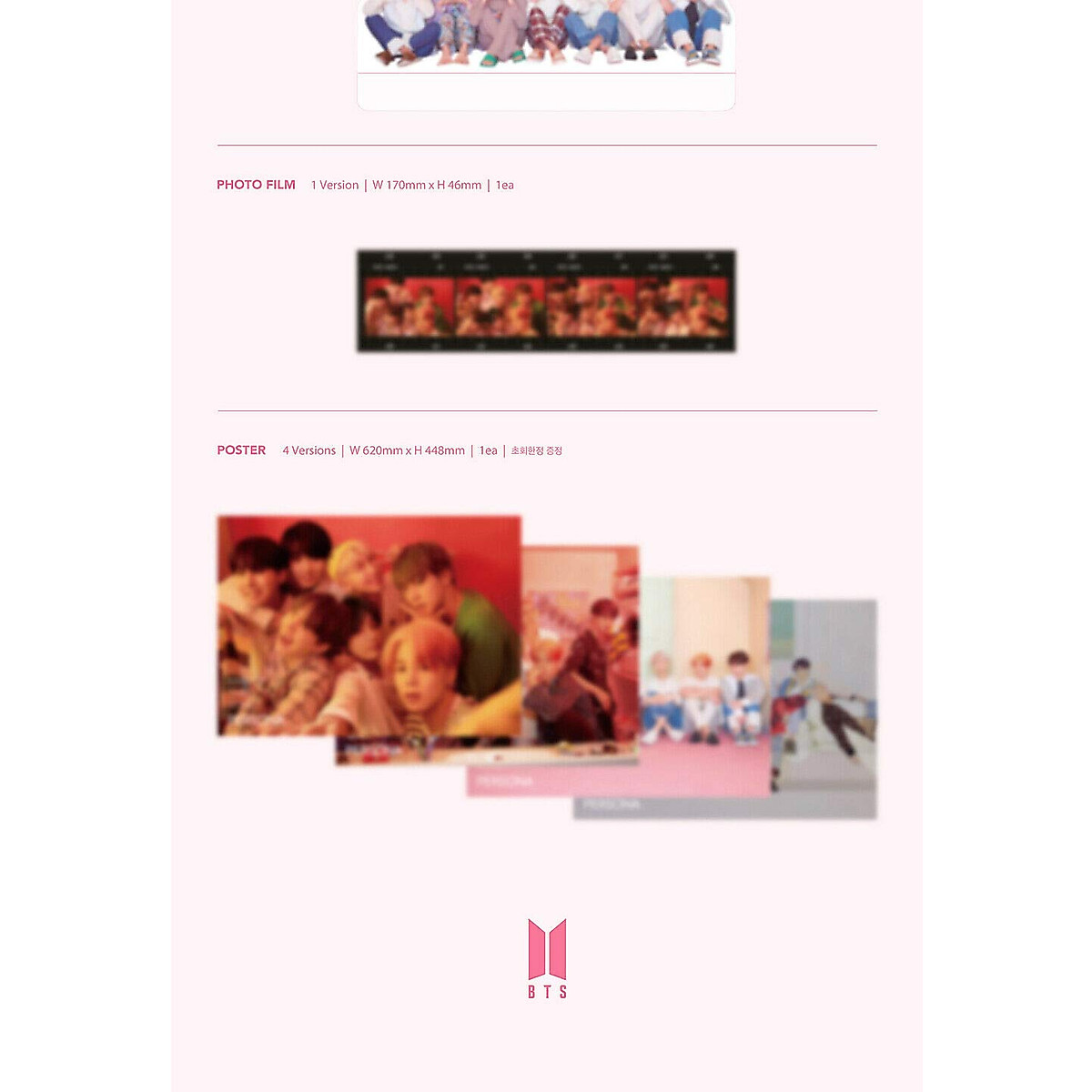 BTS - Map of the Soul: Persona (CD)