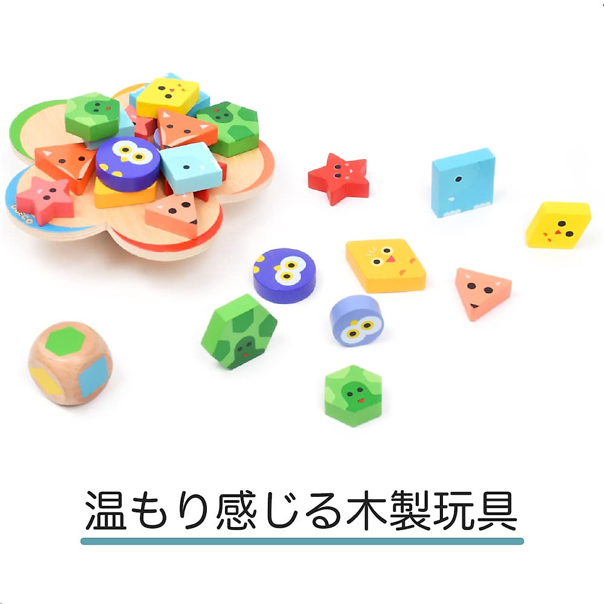 DJECO Basic SwingoBasi Balance Game - Interactive Learning and Recognizing Colorful Geometric Shapes Toy - Educational Toddler & Baby Toys for Girls & Boys, 3+ Years