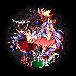 東方深秘録 ~ Urban Legend in Limbo. - PS4