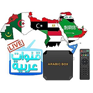 BOMIX 2023 Arabic TV Box Arabic Box with Thousands of Shows in HDR Image Quality in Portable Box with 64bit ARM