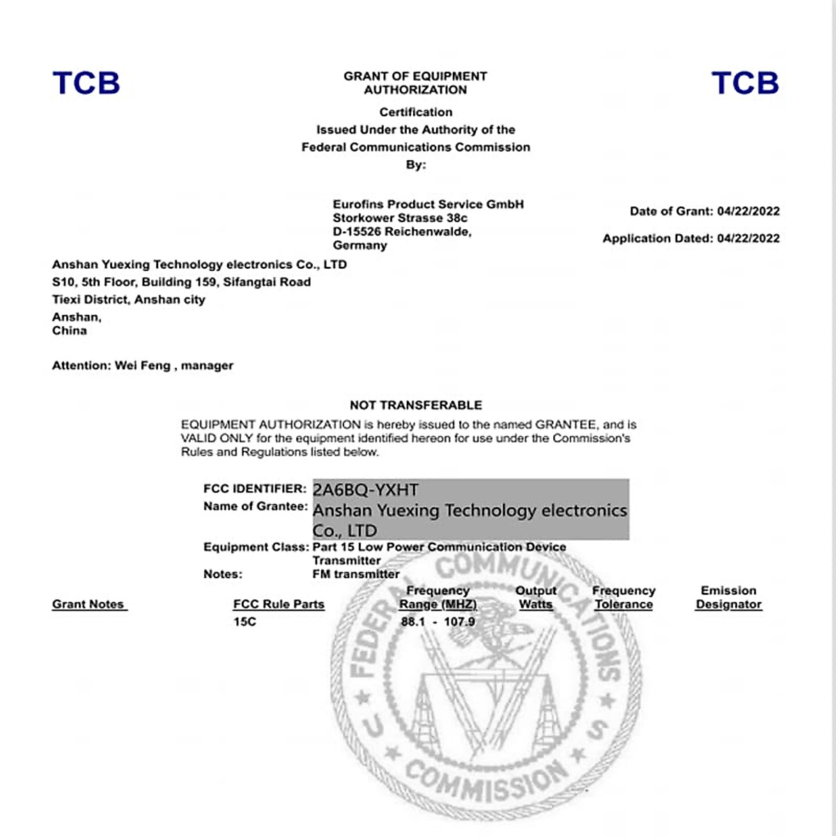 FCC Certified FM Transmitter for Church 50W Broadcast Transmitter with Cable and Antenna FCC ID is 2A6BQ-YXHT
