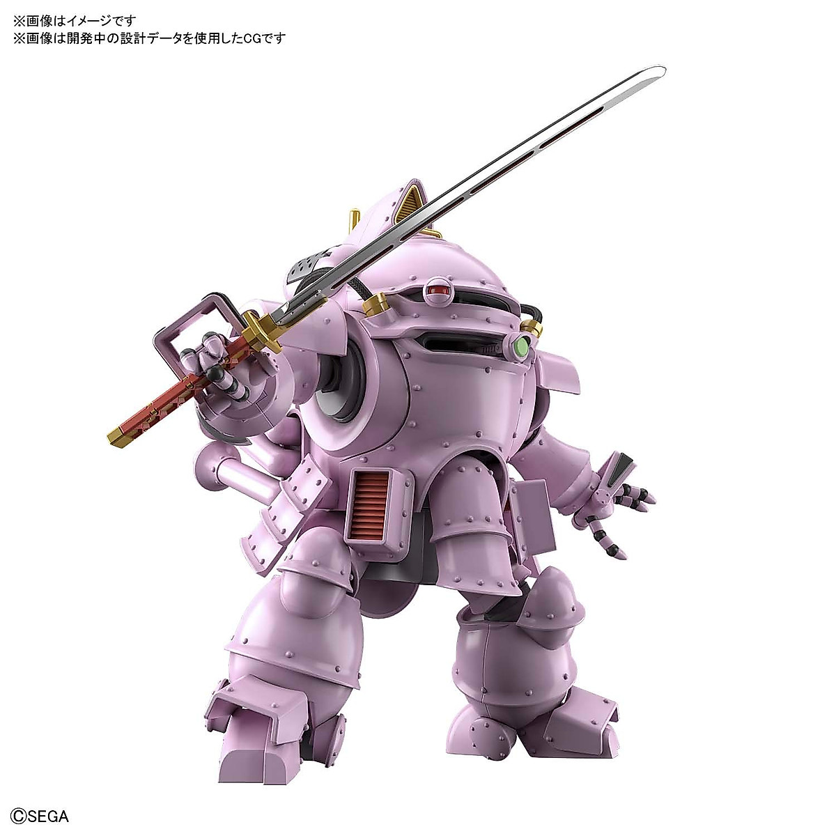 Bandai Hobby - Sakura Wars - Kobu-Kai (Sakura Shinguji Type), Bandai Spirits HG 1/20 Model Kit