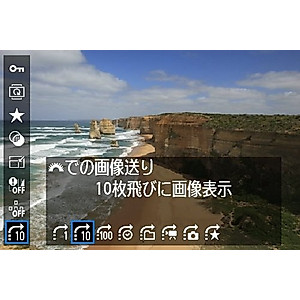 Canon EOS 60D 18 MP CMOS Digital SLR Camera with 18-135mm f/3.5-5.6 IS UD Lens - International Version