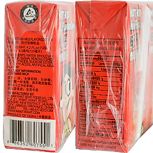 WW HOT-KID MILK FLV DRINK TP