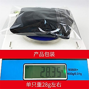 Mayunn Adjustable Elastic Ankle Support Sleeve Elastic Ankle Brace Guard Foot Support Sports - Reduce Sports Injuries, Recovery After Injury (Black) (B, L)