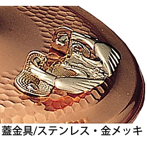 Takekoshi Kogyo Takekoshi Copper Shabu Pot, Kiyo, 10.2 inches (26 cm)