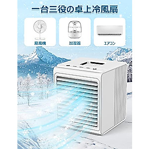Breezewell Evaporative Air Cooler, 2000mAH Battery Powered Small Room Cooler w/Humidifier
