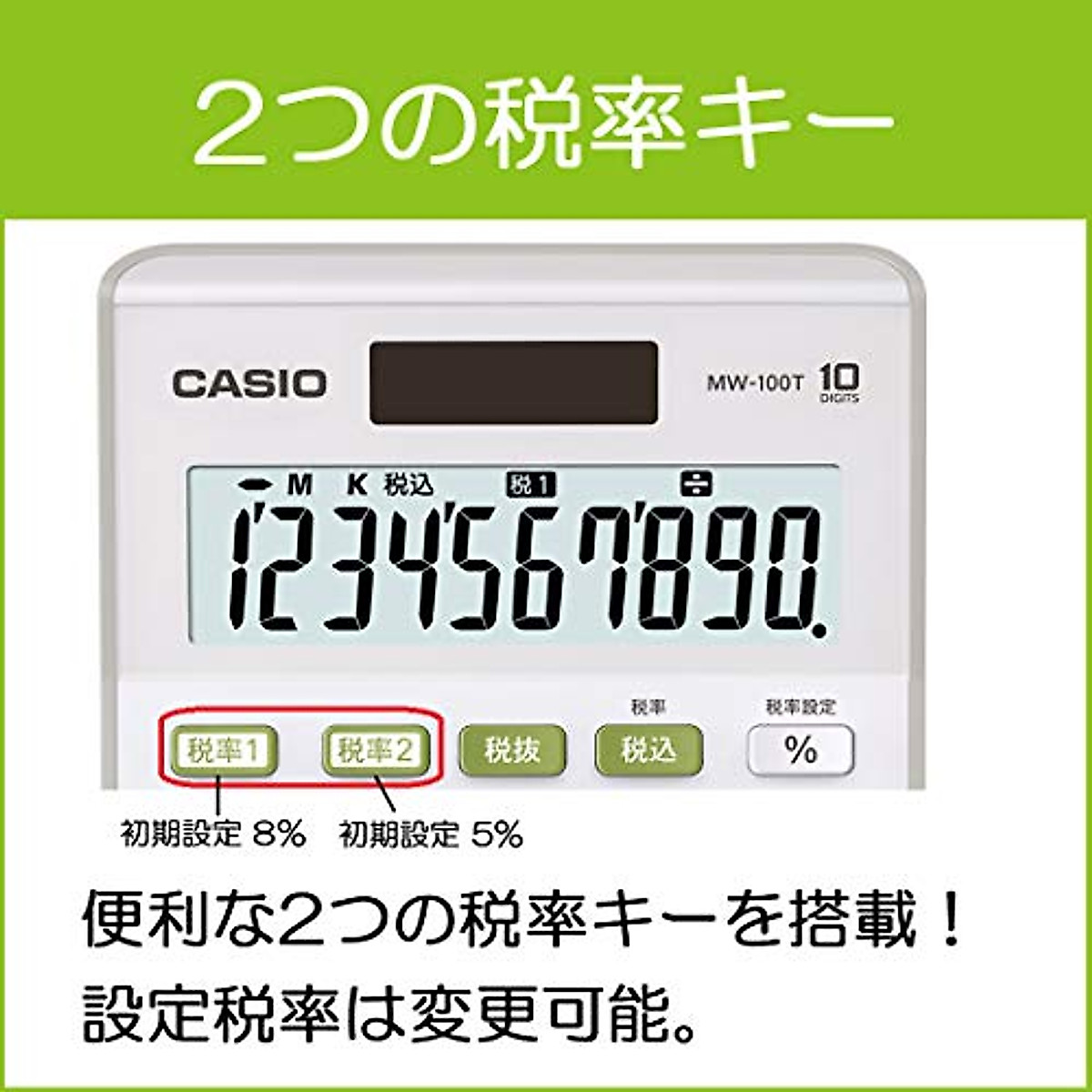 Casio Standard calculator W tax rate setting and tax calculation desk type 12-digit DW-200T-N White