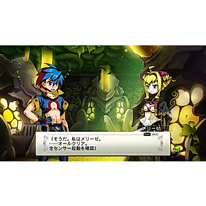 Meikyuu Touro Legasista [Japan Import]