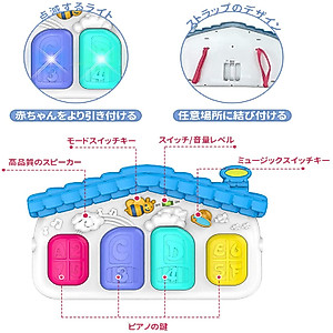 WYSWYG Baby Play Mat Baby Play Gym Activity Mat Kick and Play Piano Gym Activity Center for Baby with Music and Light 0 3 6 12 Months