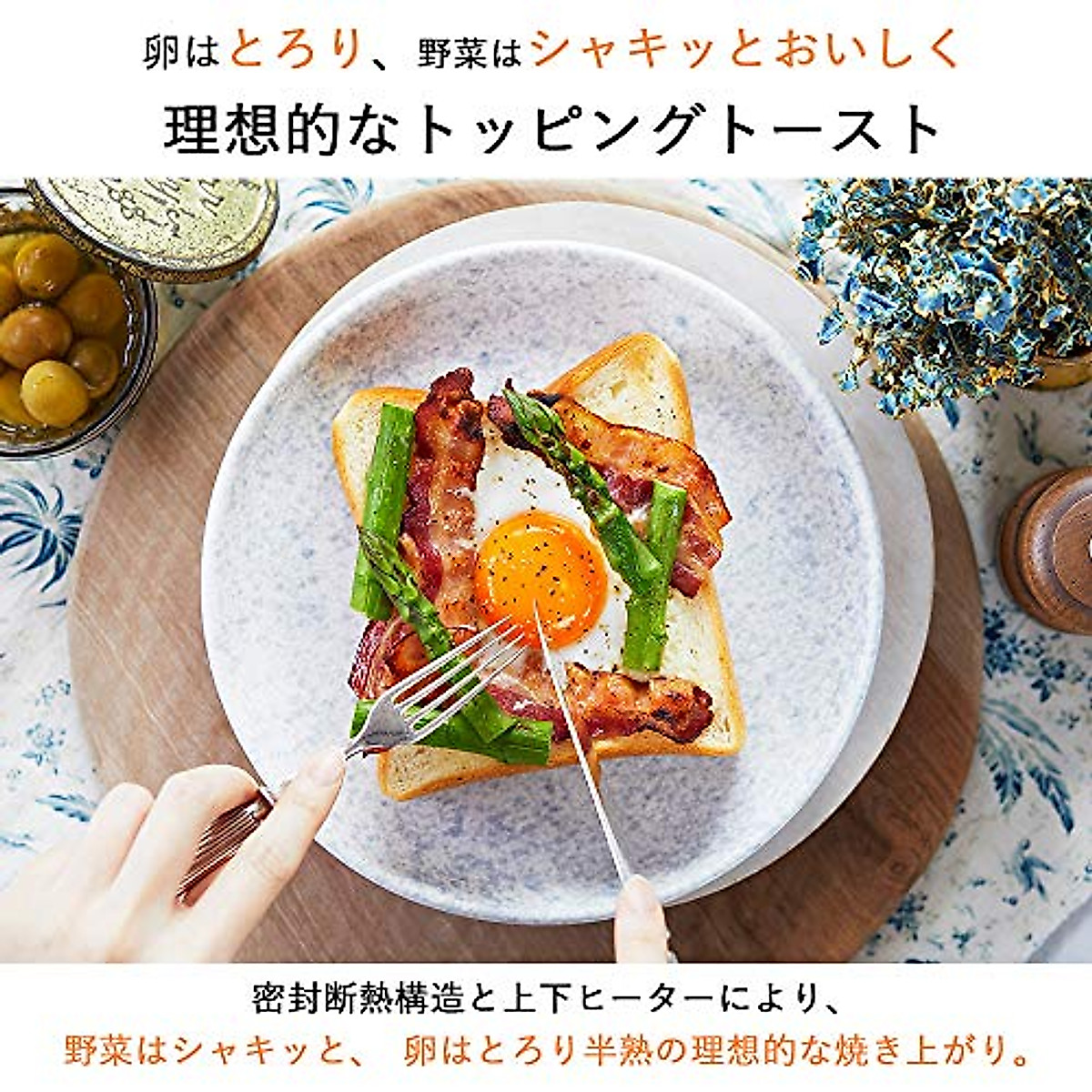 Mitsubishi Electric bread oven TO-ST1-T retro brown Toaster which burns 1 sheet of ultimate