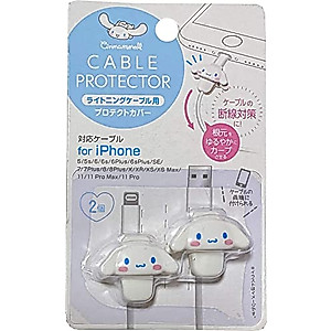 Friend Sanrio Cinnamoroll Cable Protector Cell Phones Accessories 2pcs Set for iPhone (Lightning Cable)