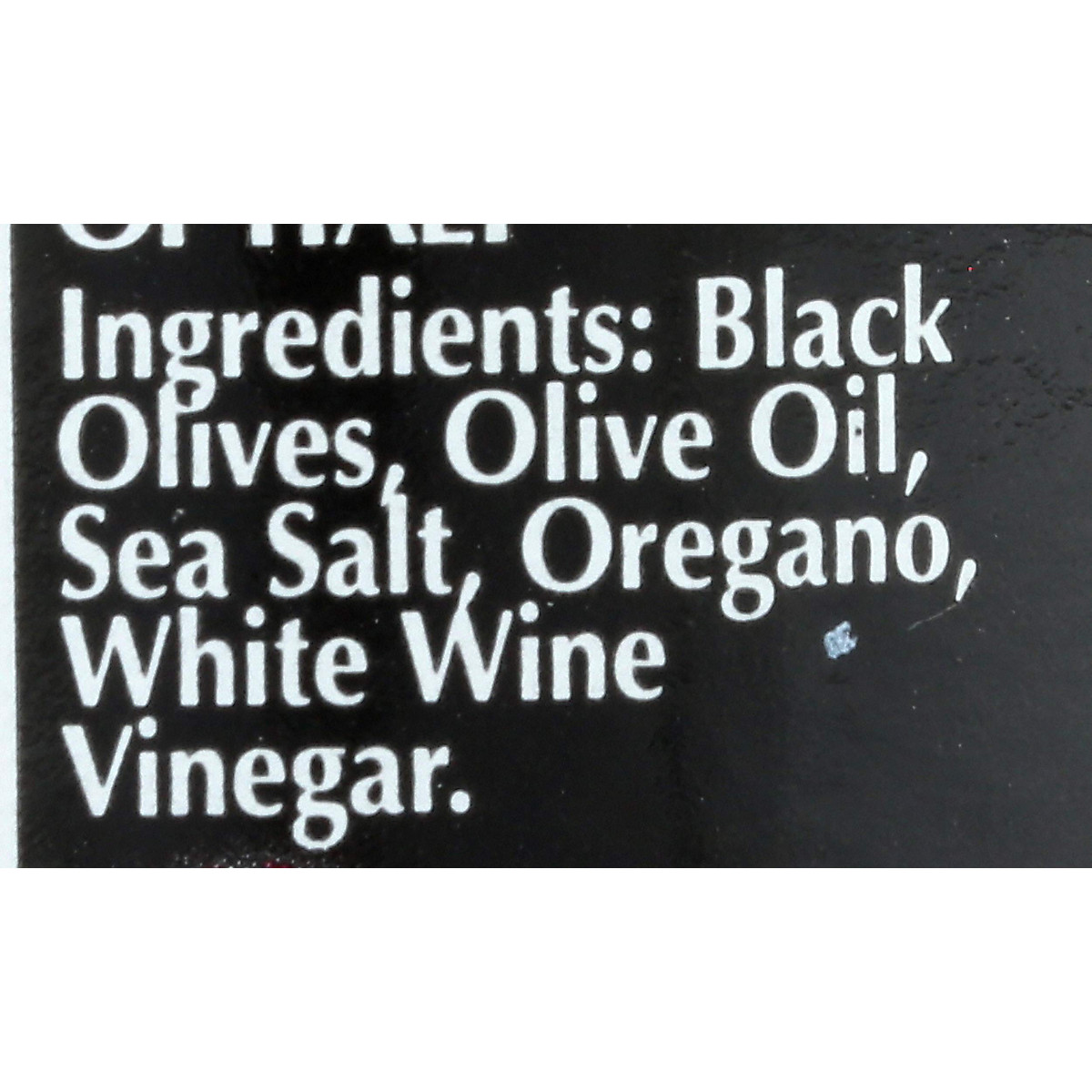 ROLAND Olive Paste, 3 OZ