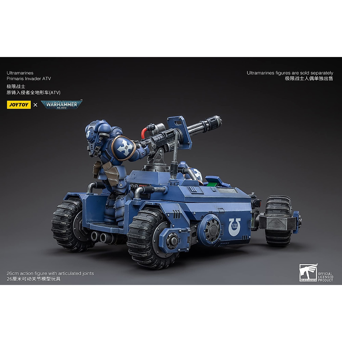 JoyToy BLOOMAGE (Beijing) TECH WH 40K ULTRAMARINES PRIMARIS Invader ATV 1/18 AF