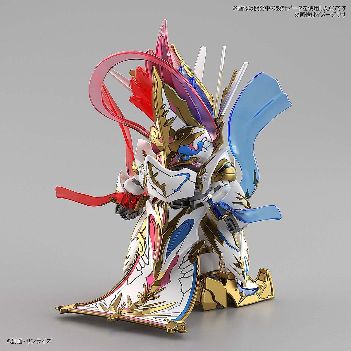 SD Qitian Dasheng Wukong Impulse Gundam - Douzhan Shengfo (SD Gundam World Heroes)