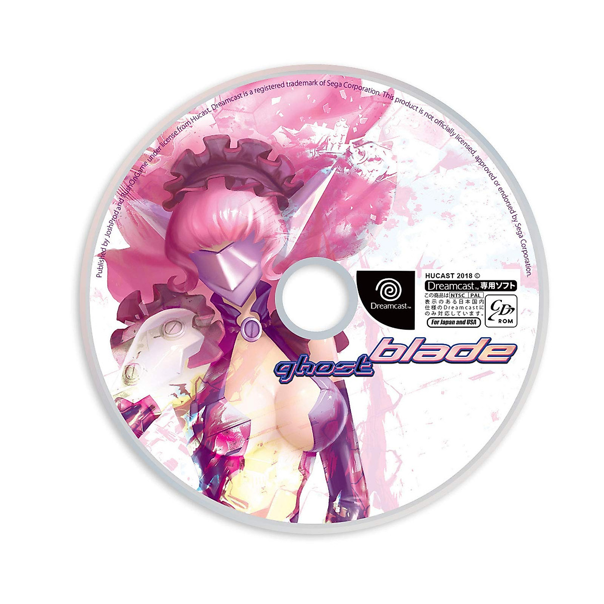 Ghost Blade (new 2017 print)