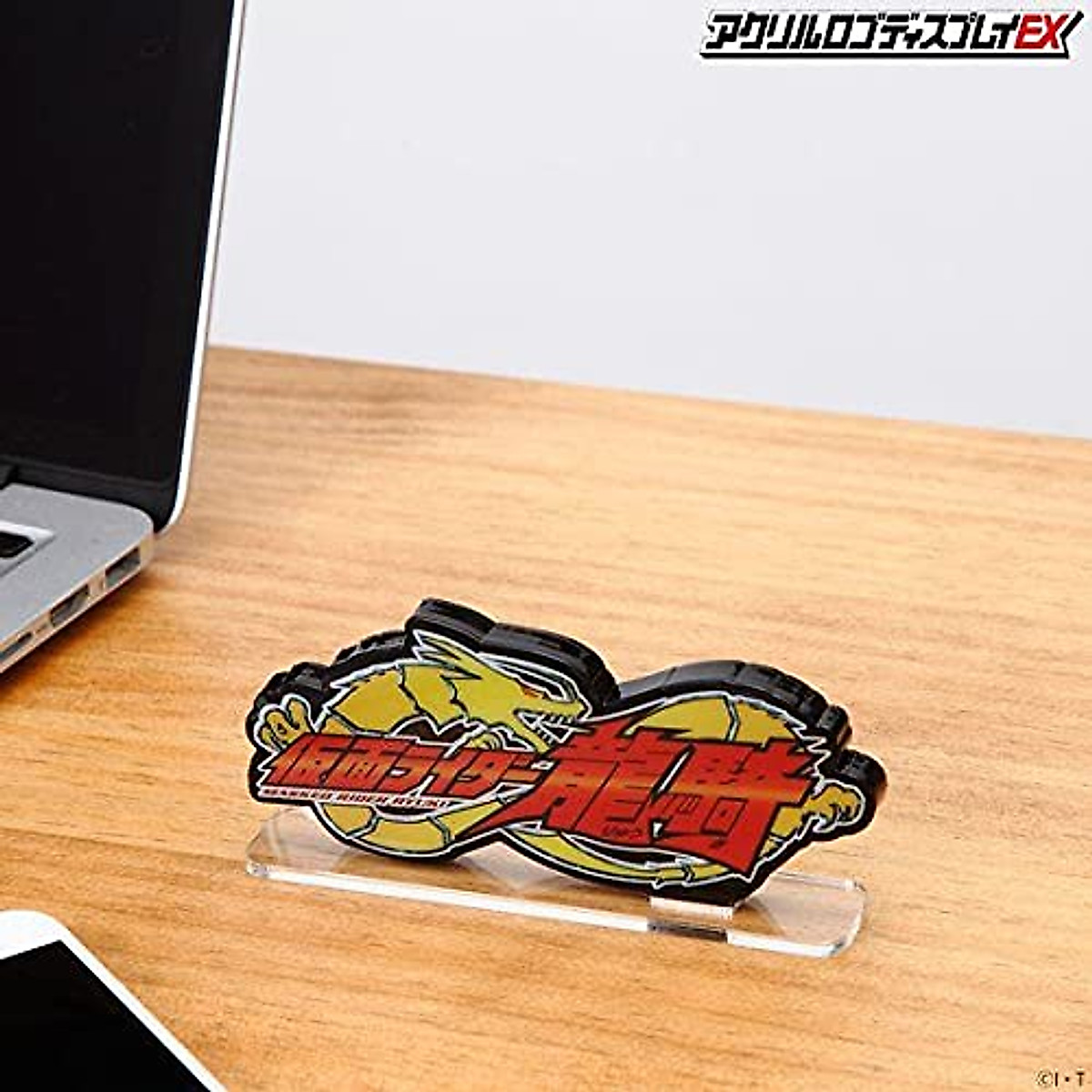 Bandai Toys - Kamen Rider Ryuki - Ryuki - Ryuki, Acrylic Logo Display Stand