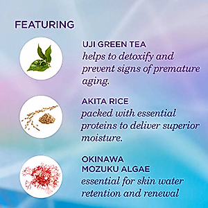 Tatcha The Silk Cream: Weightless Moisturizing and Firming Cream for Combo to Dry Skin (50 ml / 1.7 oz)