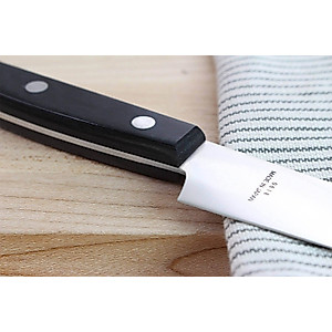 MAC Knife Chef series 2-piece starter knife set H-10, HB-70 Chef series 7.25" Gyutou-style Chef's knife and HB-40 Chef series 4" Paring knife, handcrafted in Seki, Japan