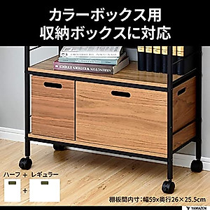 Yamazen YZCR-2W (OAK/BK) Rack with Casters, 2 Tiers, Wide, Color Box Storage Box, Fits Robotic Vacuum Cleaners, Width 24.4 x Depth 10.8 x Height 19.5 inches (62 x 27.5 x 49.5 cm), Shelf, Assembly, Oak