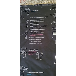 myprayer Islamic Prayer Rug with Instructions, Lightweight, durable, 100% Cotton, for New Muslims., Black, 198715878707