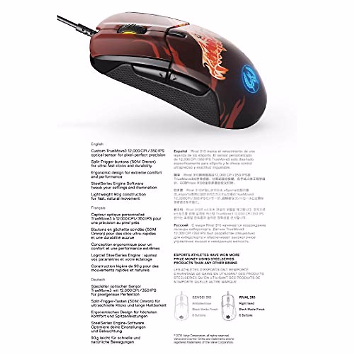 SteelSeries Rival 310 CS:GO Howl Edition Gaming Mouse - 12,000 CPI TrueMove3 Optical Sensor - Split-Trigger Buttons - RGB Lighting