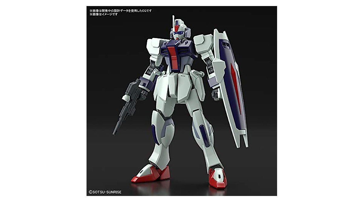 Bandai Hobby HGCE Dagger L Gundam SEED Destiny Model Kit