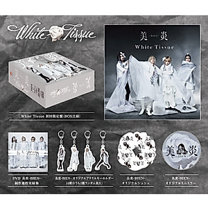 White Tissue (初回限定盤)(DVD+グッズ付)(特典:なし)
