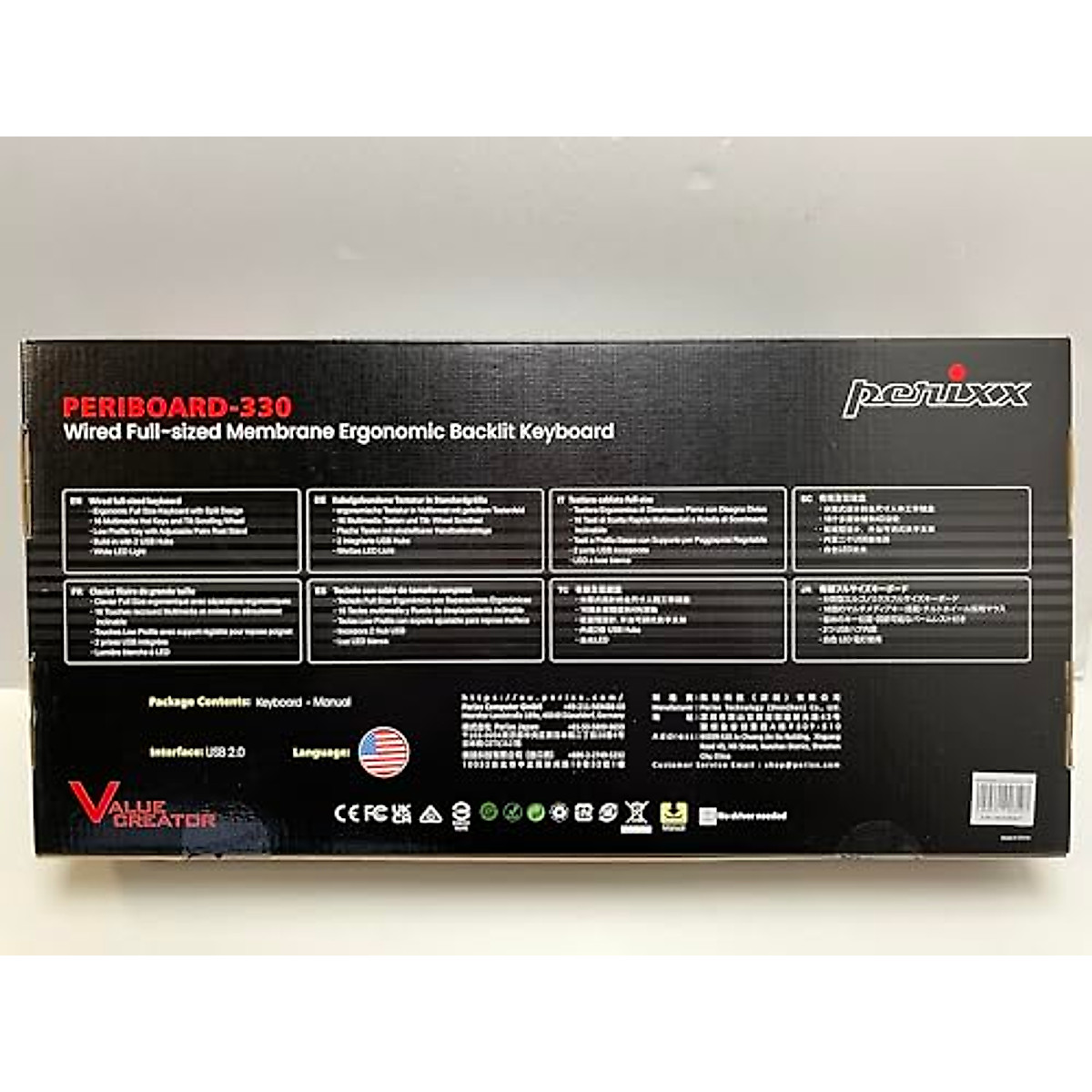 Perixx PERIBOARD-330B, Wired Ergonomic Keyboard with Adjustable Wrist Rest, Illuminated Keys, and Membrane Low Profile Keys, 2 Extra USB Ports, US English Layout