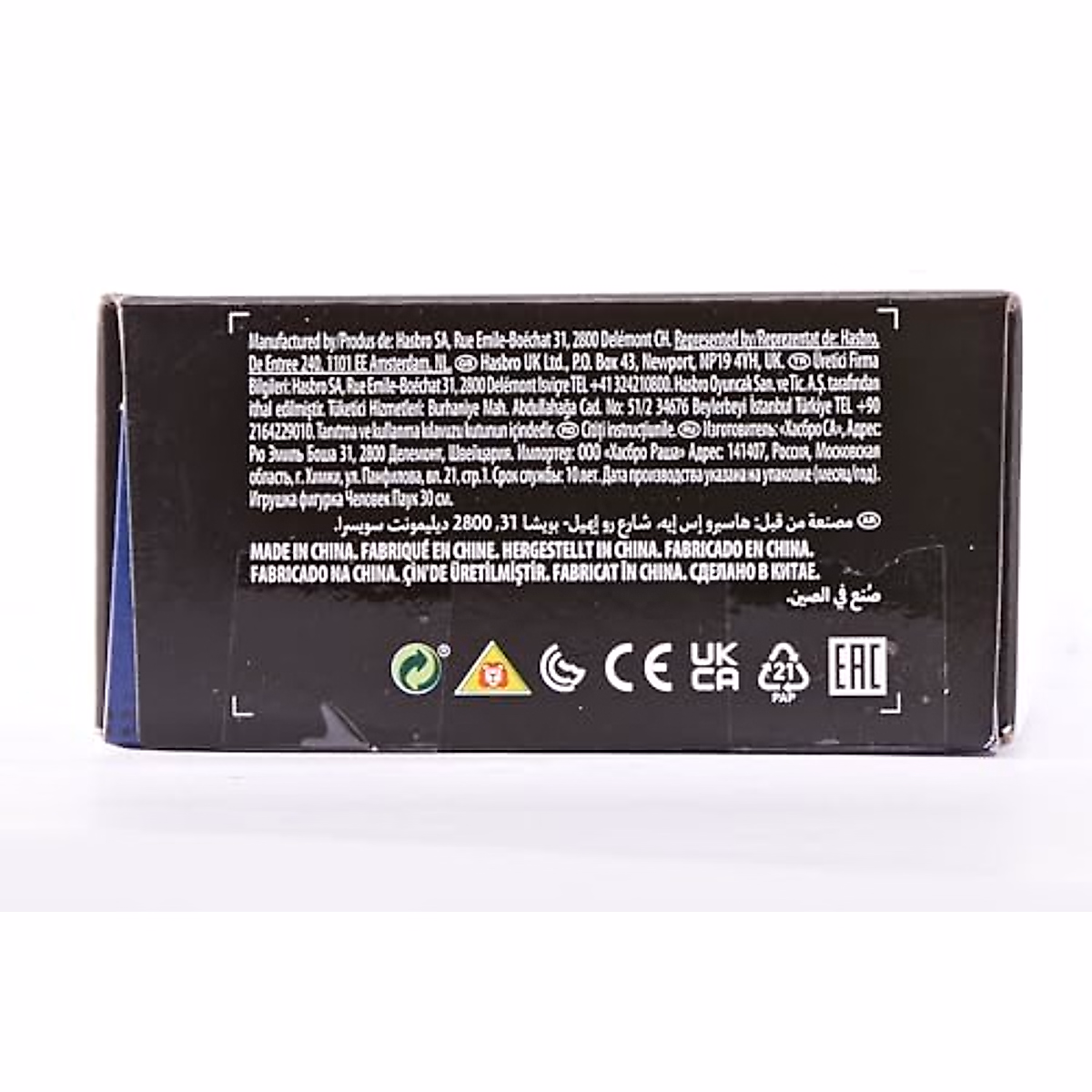 Marvel Spider-Man Titan Hero Series Action Figure, 30-cm-Scale Super Hero Toy, for Kids Ages 4 and Up