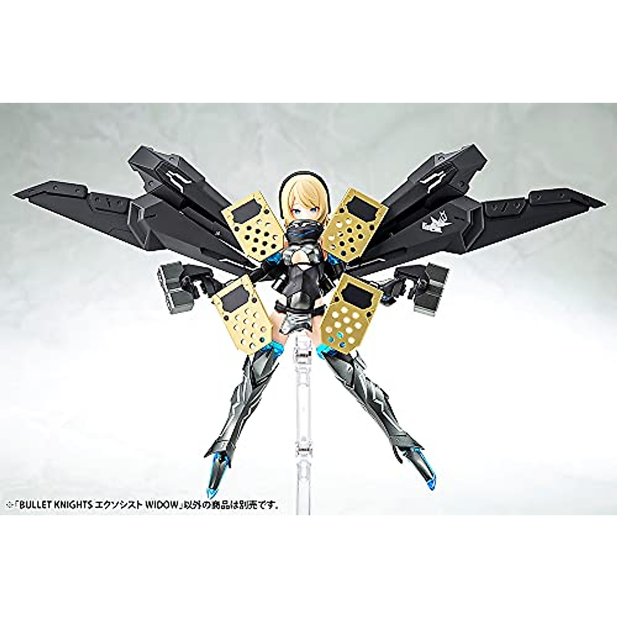 Kotobukiya Megami Device: Bullet Knights Exorcist Widow Plastic Model Kit, Multicolor