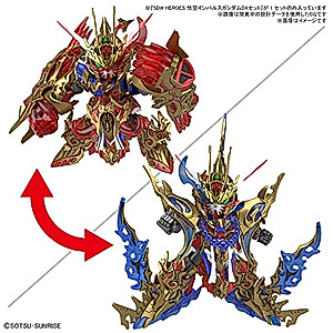 Bandai Hobby - SD Gundam World Heroes - Wukong Impulse Gundam (Dx Set), Bandai Spirits Model Kit