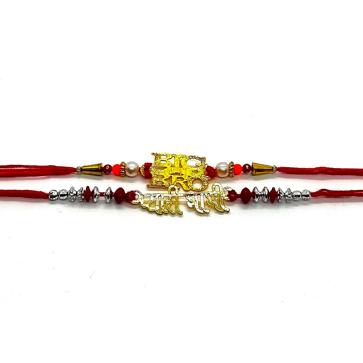 Rakhdi Rakhi For Brothers Bhai and Bhabi Indian Rakhdi Festival Pair, One Size