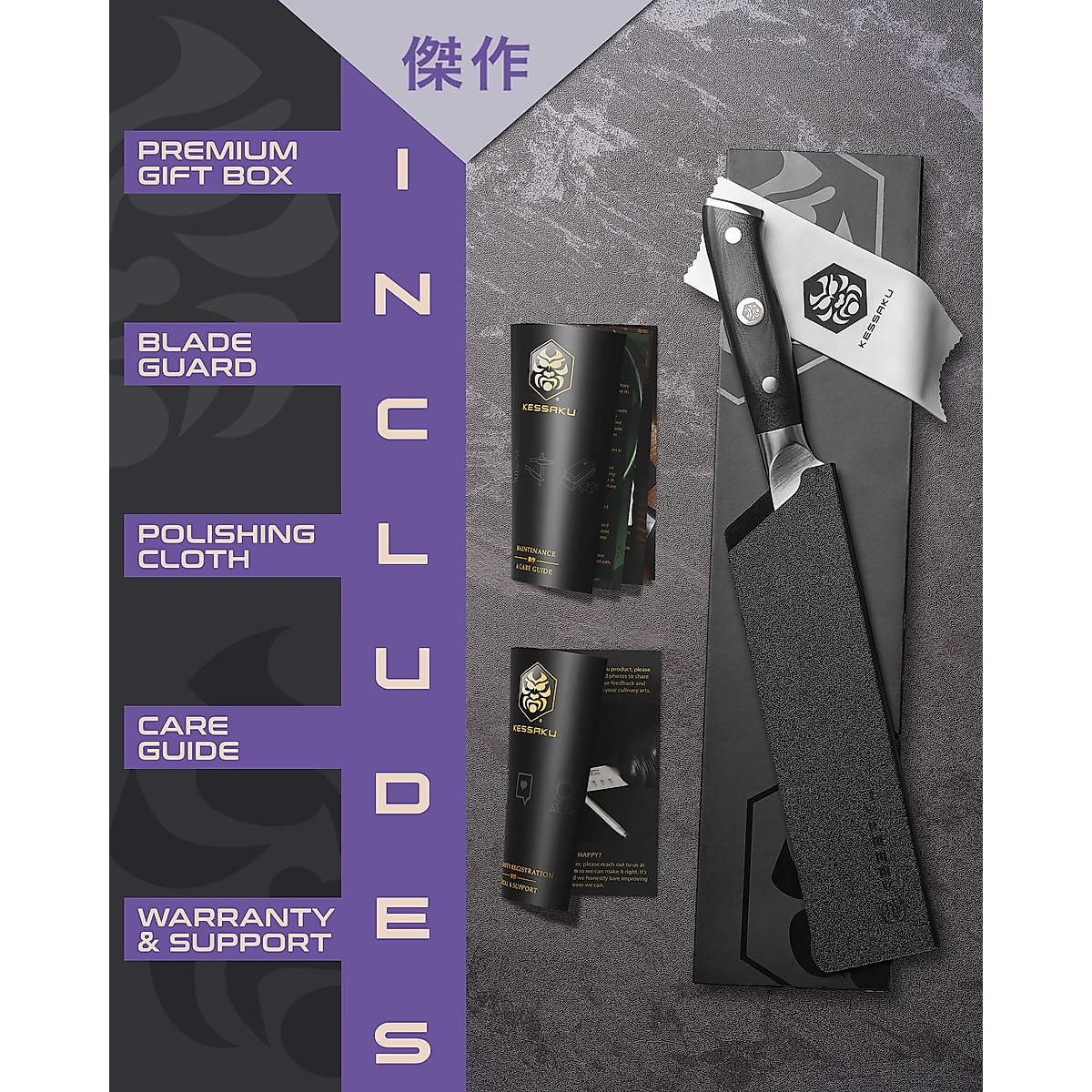 KESSAKU Serrated Bread Knife - 8 inch - Dynasty Series - Razor Sharp Kitchen Knife - Forged ThyssenKrupp German High Carbon Stainless Steel - G10 Garolite Handle with Blade Guard