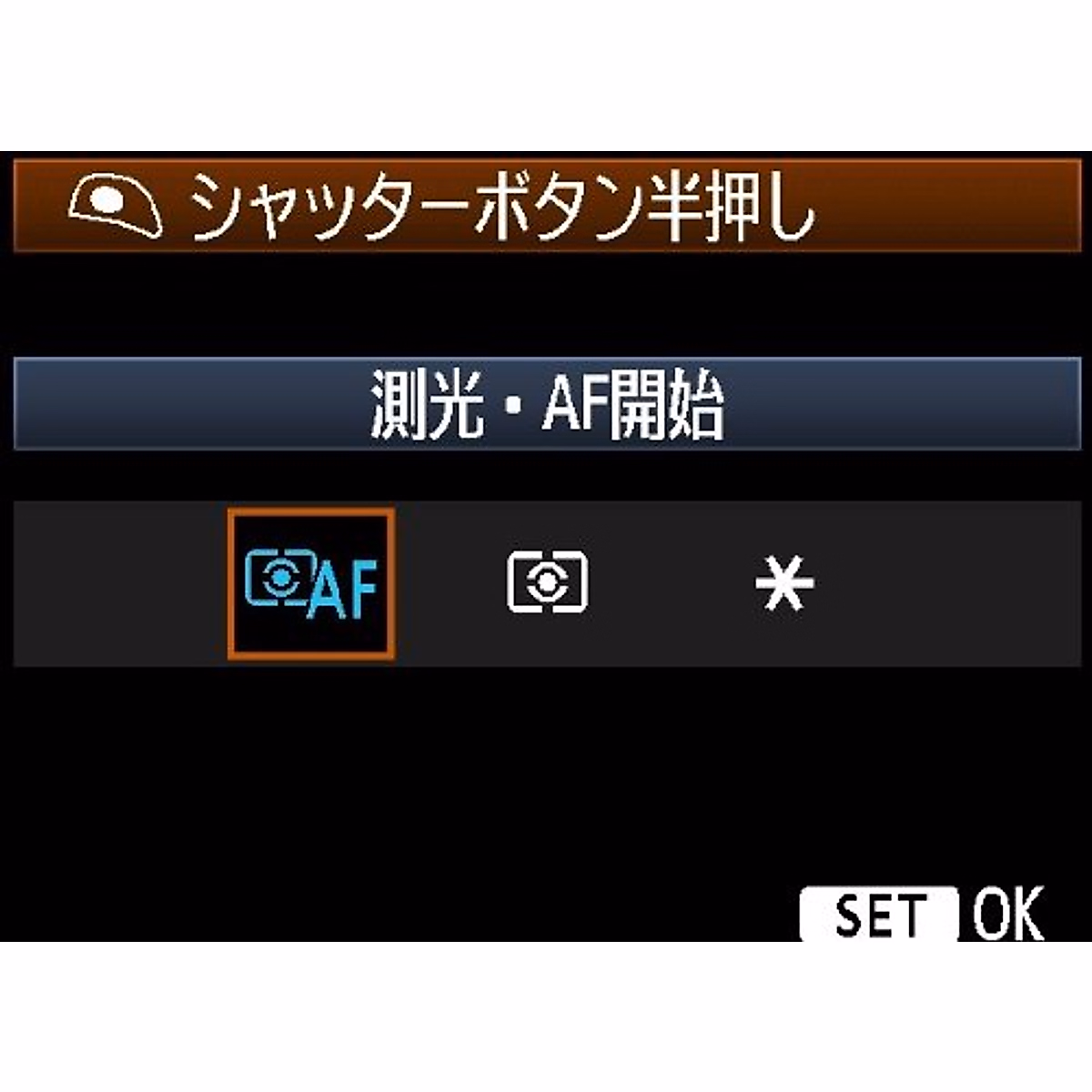 Canon EOS 7D 18 MP CMOS Digital SLR Camera Body Only - International Version