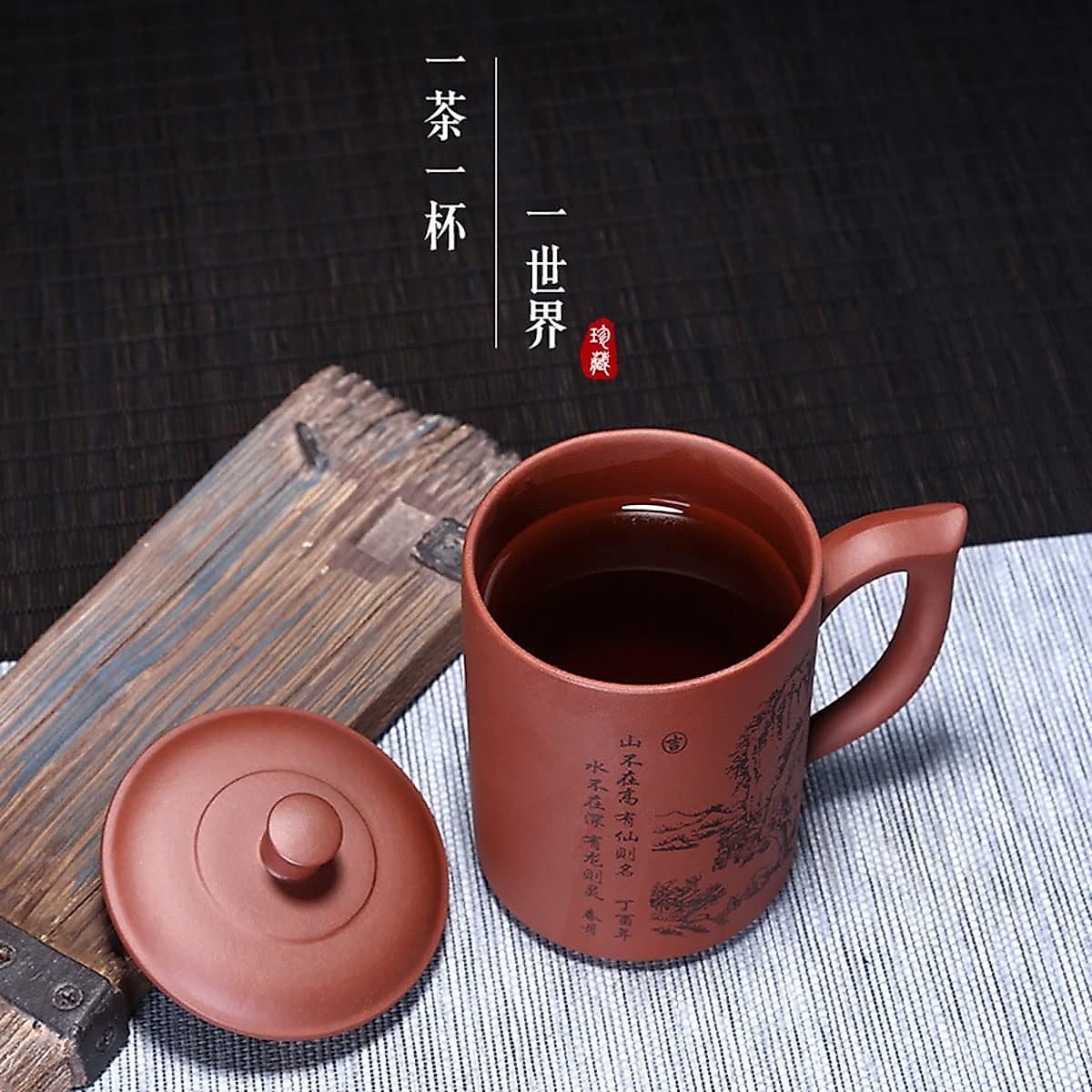 Liang baobao Purple Sand Clay Tea Cup 500ml Chinese Zisha Teacups Handle Lip Mugs (Red)
