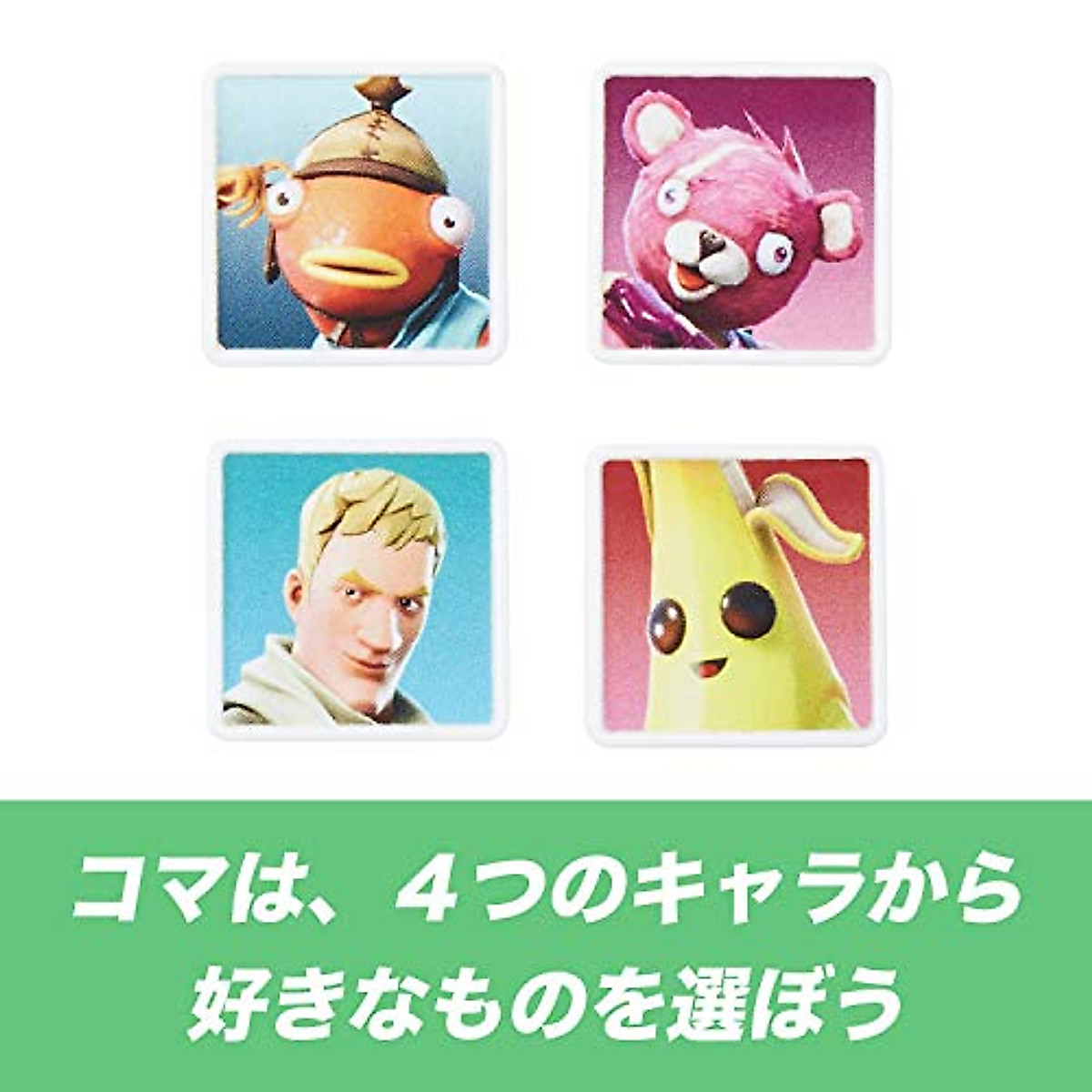 Hasbro Gaming Jenga: Fortnite Edition Game, Wooden Block Stacking Tower Game for Fortnite Fans, Ages 8 & Up