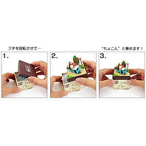 Cat Bus and Studio Ghibli Mini Kusakabe House Mp07-02 (Paper Craft) by Totoro