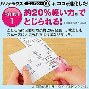 Kokuyo Harinacs Stapleless Stapler, Compact Alpha, Up to 5 Sheets Binding, Green, Japan Import (SLN-MSH305G)