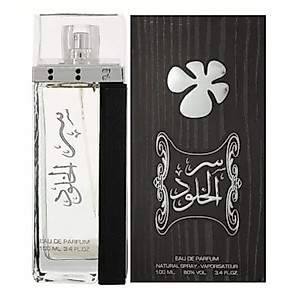 Ser Al Khulood Silver EDP (Eau De Parfum) - 100ML (3.4 oz) I Endless elegance and a breath of freshness I Gives you a bold look and makes you feel attractive, comfortable, and fresh all the time I captivating strong woody scent I By Lattafa Perfumes