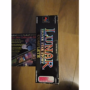 Lunar: Silver Star Story Complete