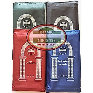 60 Pcs Mini Pocket Portable Travel Prayer Praying Rug Mat Namaz Carpet Islamic Muslim Gebetsteppich Musallah Foldable Waterproof Salah Slalat Sajadah Sajda Sajjadah Gift Ramadan Eid