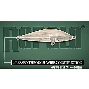 Countdown Elite 75 Gilded Wakasagi