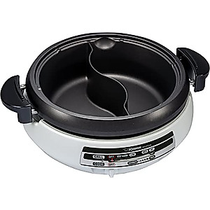 Zojirushi EP-PFC20HA, Gourmet d’Expert® Electric Skillet for Yin Yang Hot Pot