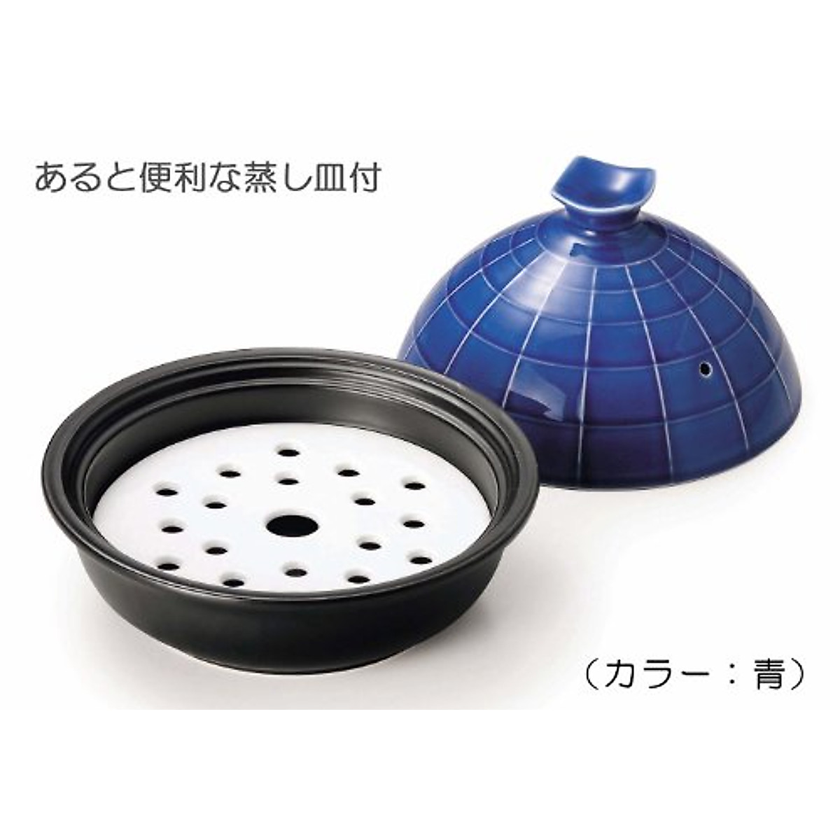 Glove 292512 Steam Pot, M, 8.7 inches (22 cm), Green